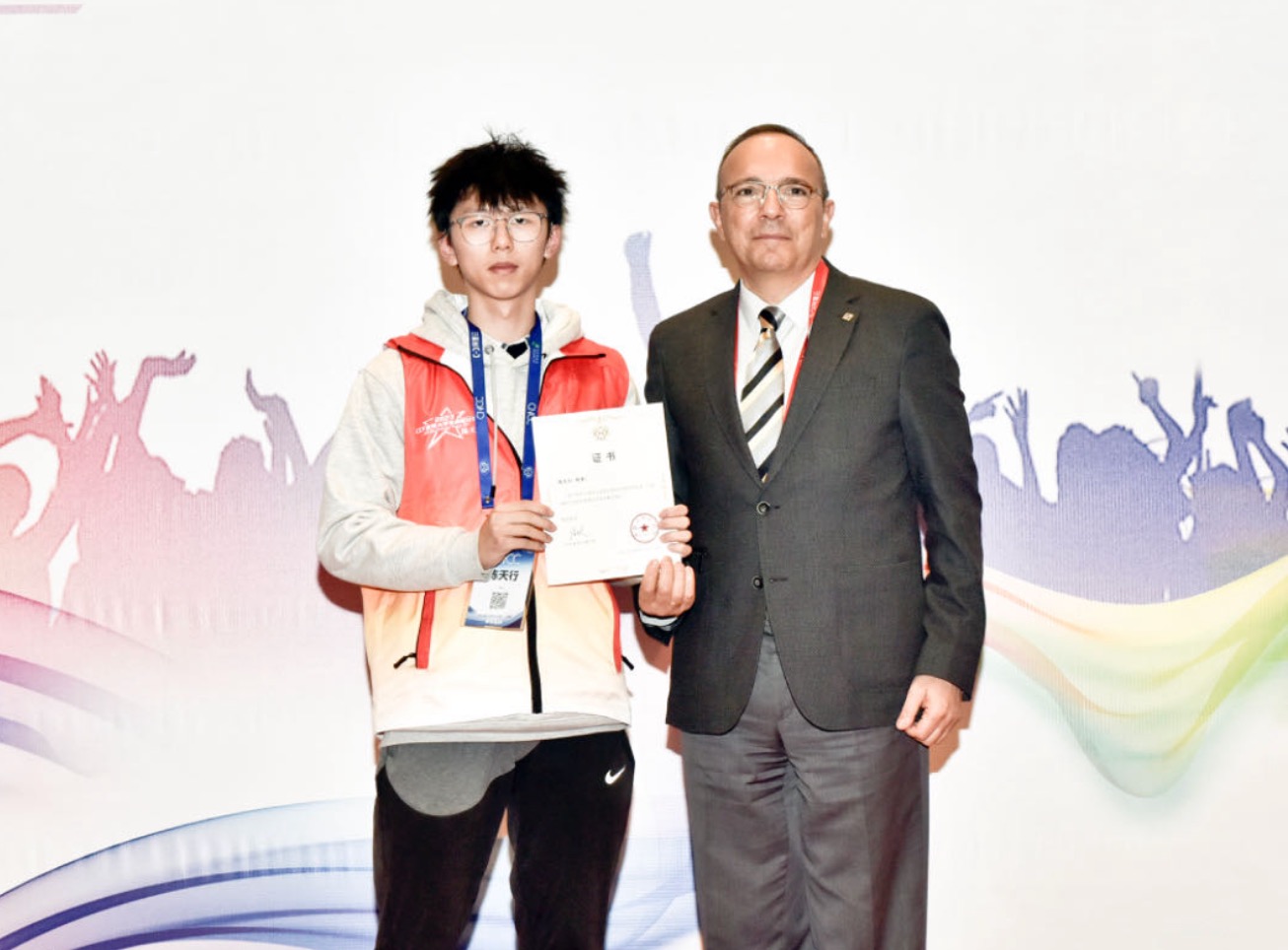 Zebin Han (韩泽斌)