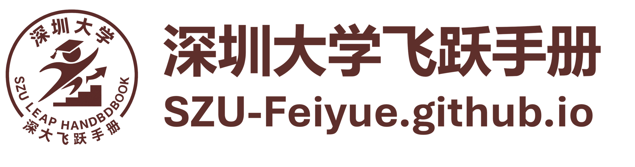 Zebin Han (韩泽斌)